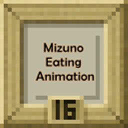 Mizuno Eating Animation - Minecraft Resource Packs - CurseForge