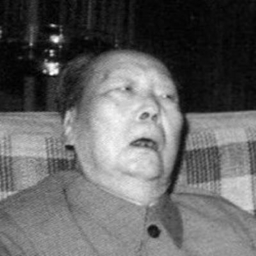 Penjamin Peoples Army - Minecraft Modpacks - CurseForge