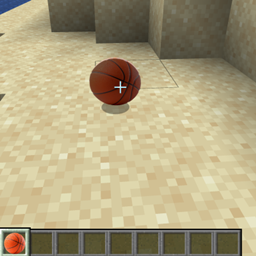Simple Basketball - Minecraft Mods - CurseForge