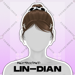 LIN-DIAN Side bangs and headdress - The Sims 4 Create a Sim - CurseForge