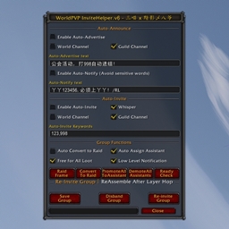 WorldPVP Invite Helper - World of Warcraft Addons - CurseForge