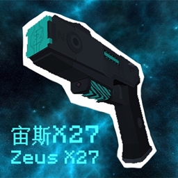 [TaCZ] CS Zeus X27 - Zeus x27.zip - Minecraft Customization - CurseForge