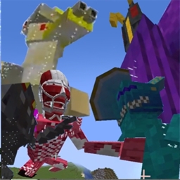 Mountain Rumble - Minecraft Mods - CurseForge