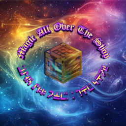 Magic All Over The Shop - Minecraft Modpacks - CurseForge