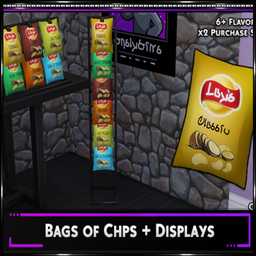 Custom Recipe: Bags of Chips - The Sims 4 Mods - CurseForge