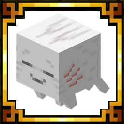 Happy Ghast [1.20+1.21++ Backport] - happyghast-1.6.0-neoforge-1.21.1 ...