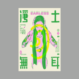 'LessGirls Posters - [SN902]Less-girls.zip - The Sims 4 Build / Buy ...