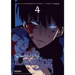 solo leveling for servers - Minecraft Modpacks - CurseForge