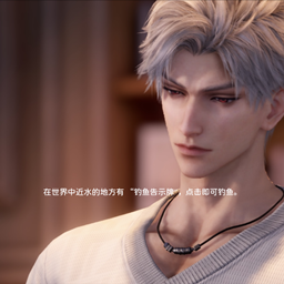 Sylus loading Screen Override-face - Gallery - The Sims 4 Mods - CurseForge