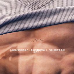 Sylus loading Screen Override-abs - Gallery - The Sims 4 Mods - CurseForge