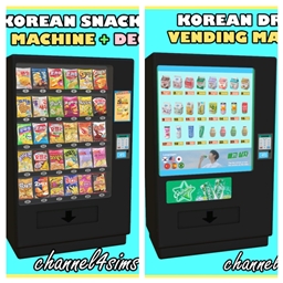 🧃🍜 Korean Vending Machines — Unified Pack by channel4sims — Spanish ...