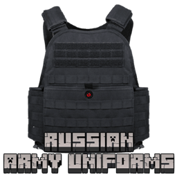 [SBW] Russian Army Uniforms armor compatibility - Files - Minecraft ...