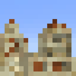 Blade's Temples - Minecraft Mods - CurseForge