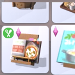 CookBook Objects for Smart In-Game Recipe Book - The Sims 4 Mods ...