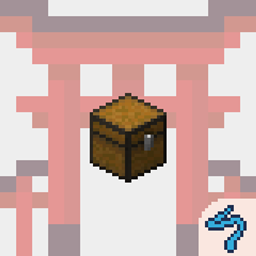 Maid Storage Manager - File - Minecraft Mods - CurseForge