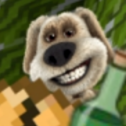 Talking Ben - Files - Minecraft Bedrock Addons - CurseForge