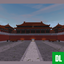 Forbidden City Preview [old] - Files - Minecraft Bedrock Maps - CurseForge