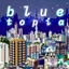 Blue Topia - N5.0 - Minecraft Bedrock Maps - CurseForge