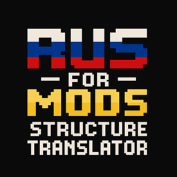RUS For Mods: Structure Translator - Minecraft Data Packs - CurseForge