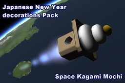 Japanese New Year decorations Pack - Kerbal Space Program Mods - CurseForge