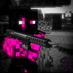 VPB: Scopes Pack! [ Mini-Nuke Launcher Added! ] - Files - Minecraft ...