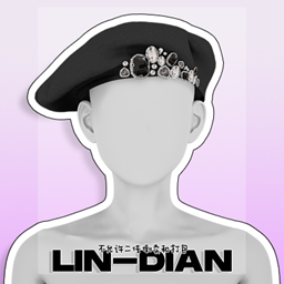 lin_dian's Profile - Member List - CurseForge