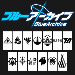 Blue Archive School Banners - Minecraft Mods - CurseForge