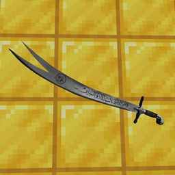 Sword of zulfiqar - Minecraft Bedrock Addons - CurseForge