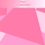Pink Splash Screen Replacement - Files - The Sims 4 Mods - CurseForge