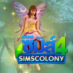 Simscolony Thai Localization [Songkhram] - The Sims 4 Translations - CurseForge