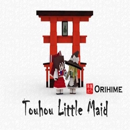 Touhou Little Maid: Orihime - File - Minecraft Mods - CurseForge