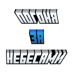 RU Update Edition - Minecraft Resource Packs - CurseForge