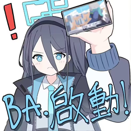 Blue Archive X Mineraft - Minecraft Modpacks - CurseForge