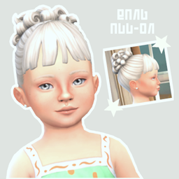 Emdoescc | Mandy Hair For Toddlers - The Sims 4 Create a Sim - CurseForge