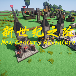 New Century Adventure - New Century Adventure _v1.8 - Minecraft ...