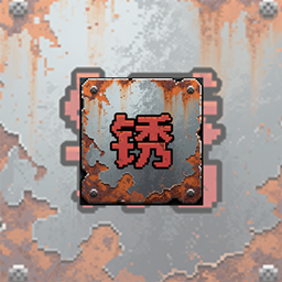 More Rust - Minecraft Mods - CurseForge