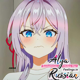 Alya Ui ( Anime Girl Animated Ui ) - Files - Minecraft Bedrock Texture ...