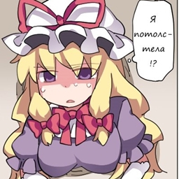 Another Random Spawn - Minecraft Mods - CurseForge