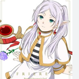 Frieren: Beyond Journey's End - File - Minecraft Mods - CurseForge