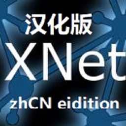 Xnet-zhCN edition - File - Minecraft Mods - CurseForge
