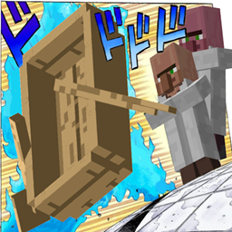 Boat Delete Begone - Files - Minecraft Mods - CurseForge