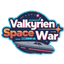 Valkyrien Space War - Minecraft Mods - CurseForge