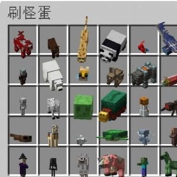 Enchantment Harmony - Minecraft Mods - CurseForge