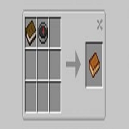 Antique Atlas Recipe Fix - Gallery - Minecraft Mods - CurseForge