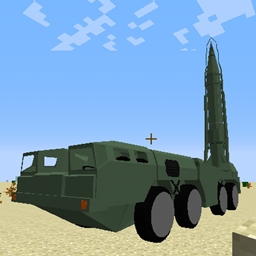 Scud Missile Mod - Minecraft Mods - CurseForge