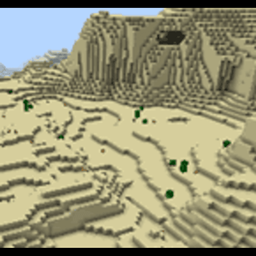 Desert Essentials - Minecraft Mods - CurseForge