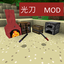 baritone - Minecraft Mods - CurseForge