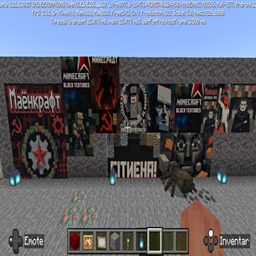 CCCP Wallpapers Addon Version 2 - Minecraft Bedrock Addons - CurseForge