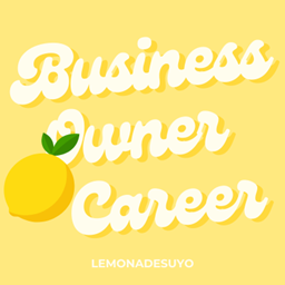 Business Owner Career - The Sims 4 Mods - CurseForge