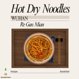 Loading Screen Override Christmas Town - The Sims 4 Mods - CurseForge